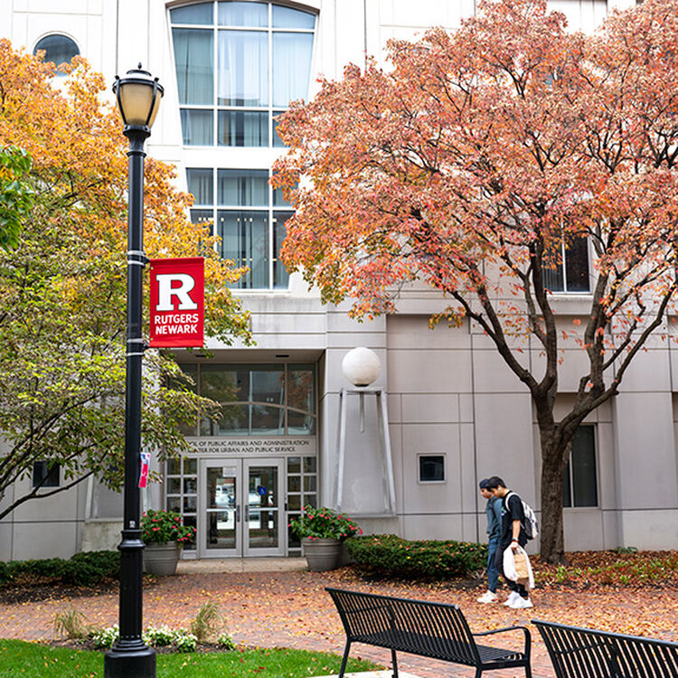 School of Public Affairs and Administration